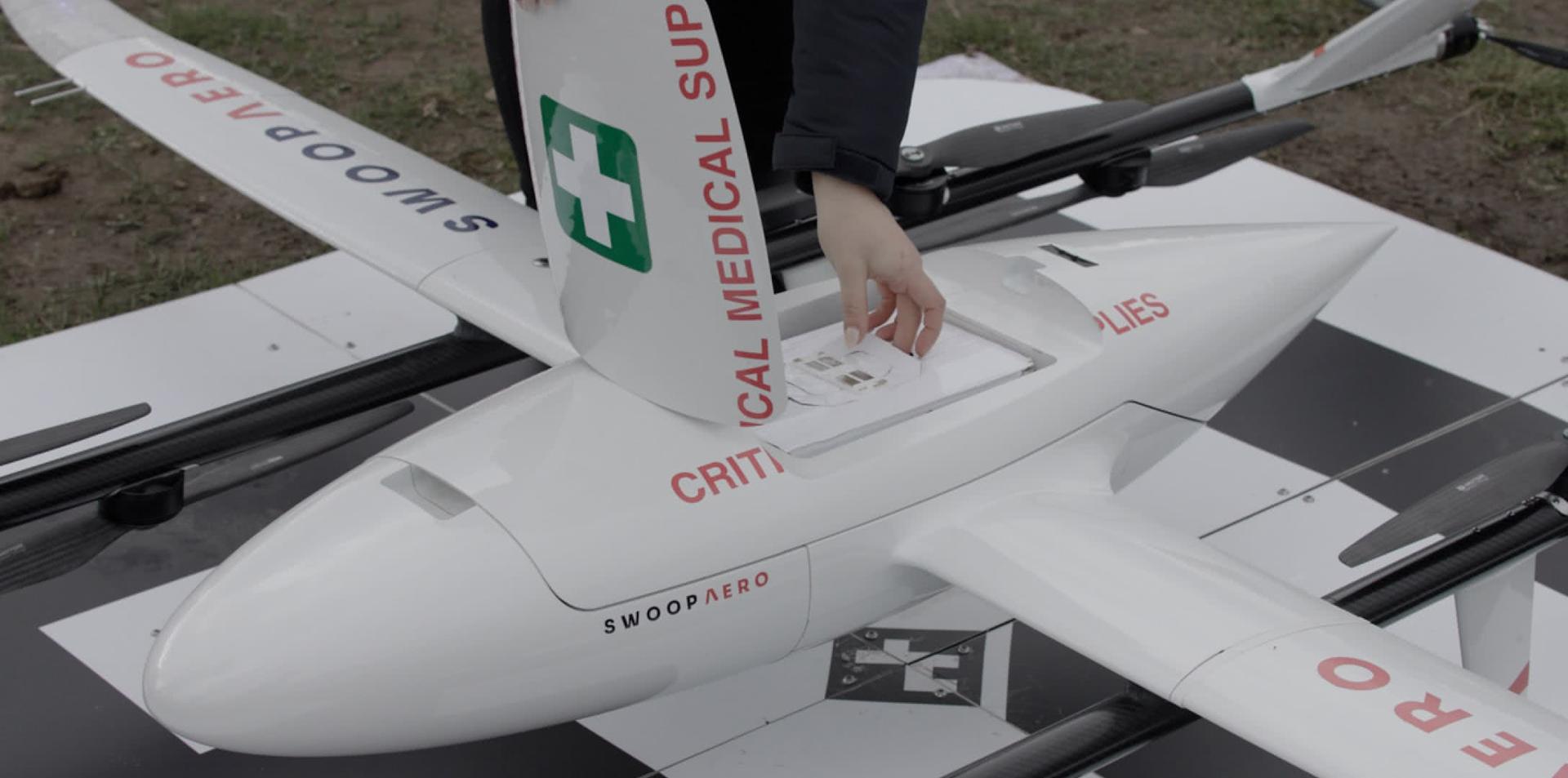 Kite™ - Kite Aero